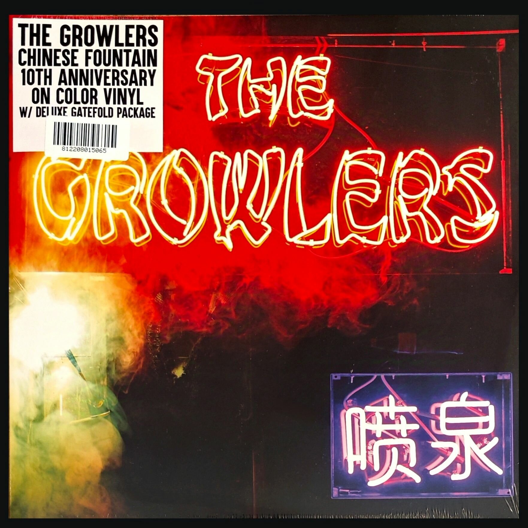 Виниловая пластинка The Growlers - Chinese Fountain (LP, 2024, Everloving) transparent magenta vinyl