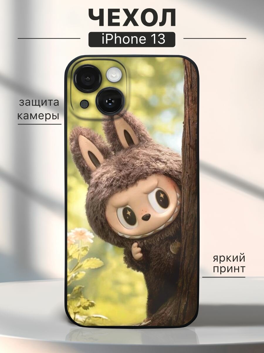 Чехол на iPhone 13 Лабубу - labubu