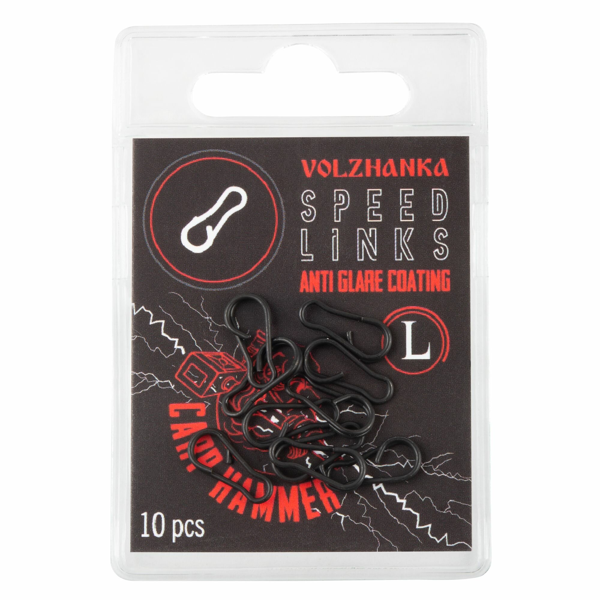 Клипса быстросъем "Volzhanka Speed Links" # L (10шт/уп)