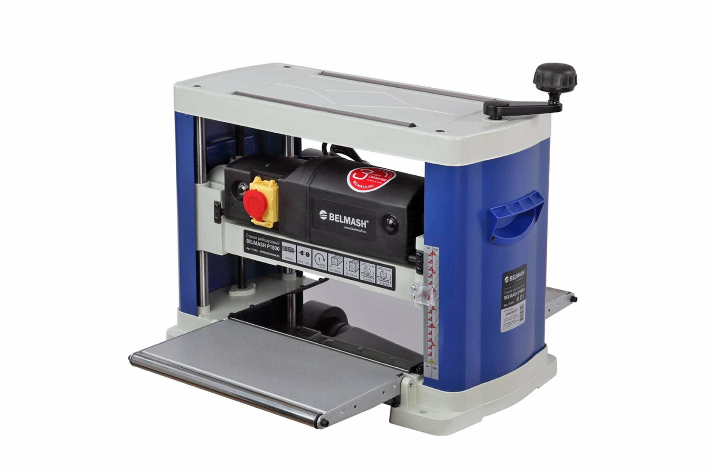 Станок рейсмусовый Белмаш Р1800 1800 Вт, 8500 об/мин, заготовки до 330 мм