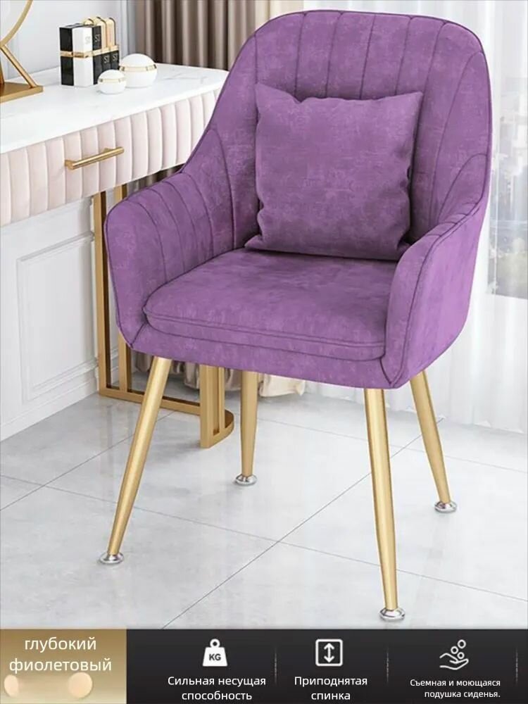 Комплект стульев для кухни и гостиной, металлическая рама и искусственная кожа, классический стиль, устойчивое вращающееся основание, набор 2 4 6 мест, подбор цвета под интерьер