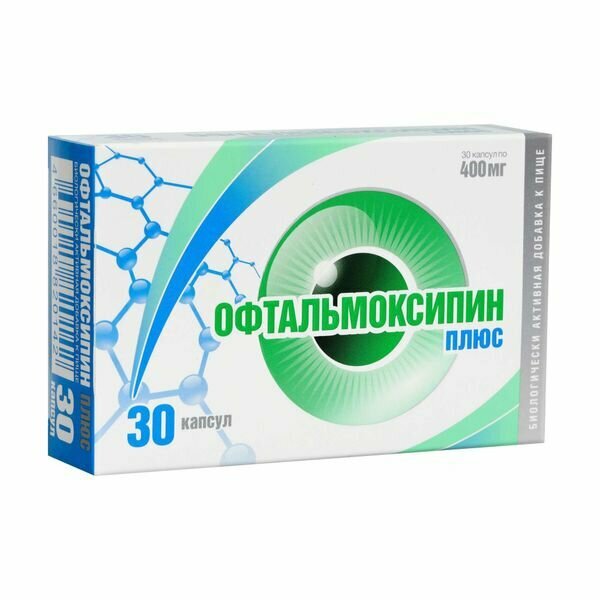 Офтальмоксипин Плюс капсулы 400мг 30шт