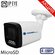 Камера видеонаблюдения MT-CM4.0IP20G-SD, ИК-подсветка 20 м, IP66