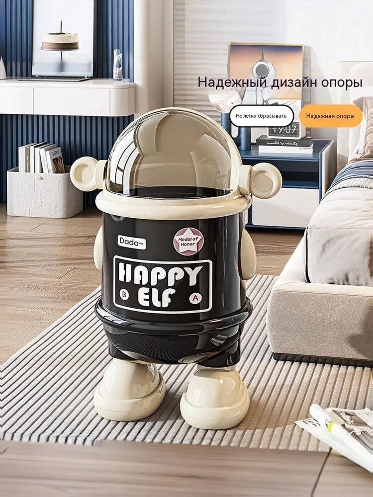 Корзина для бумаг, 13 л, 1 шт