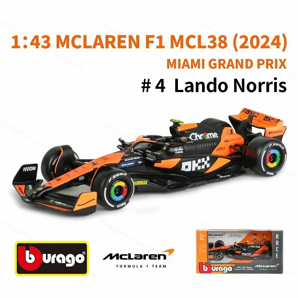 Bburago 1:43 2024 Mclaren Miami MCL38 Формульный болид Формулы-1, Литые под давлением автомобили, коллекционная модель гоночных игрушек