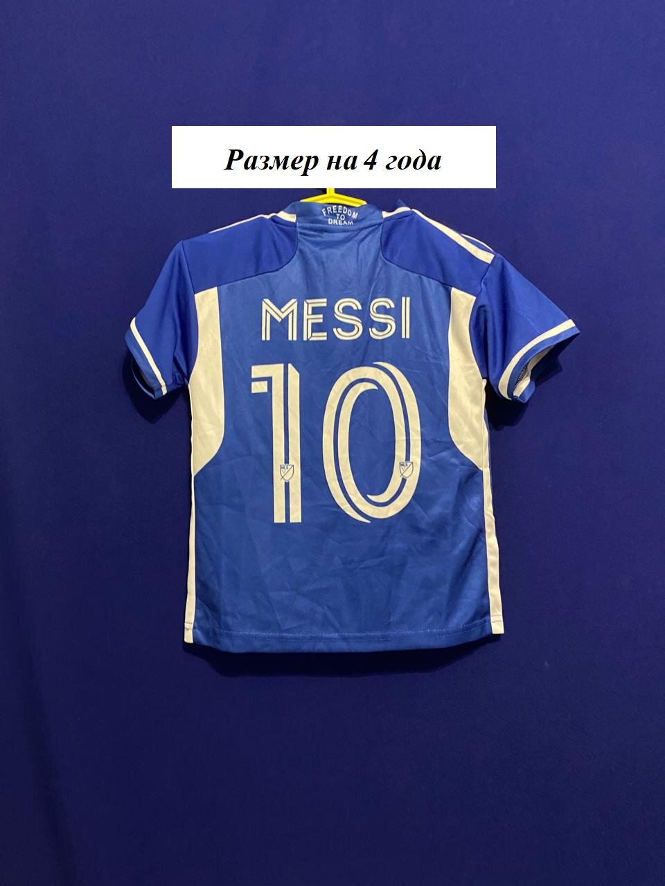 Месси Форма (майка+шорты) детская размер 18 (на 4-5 лет) фк интер майами (США) №10 MESSI Inter Miami