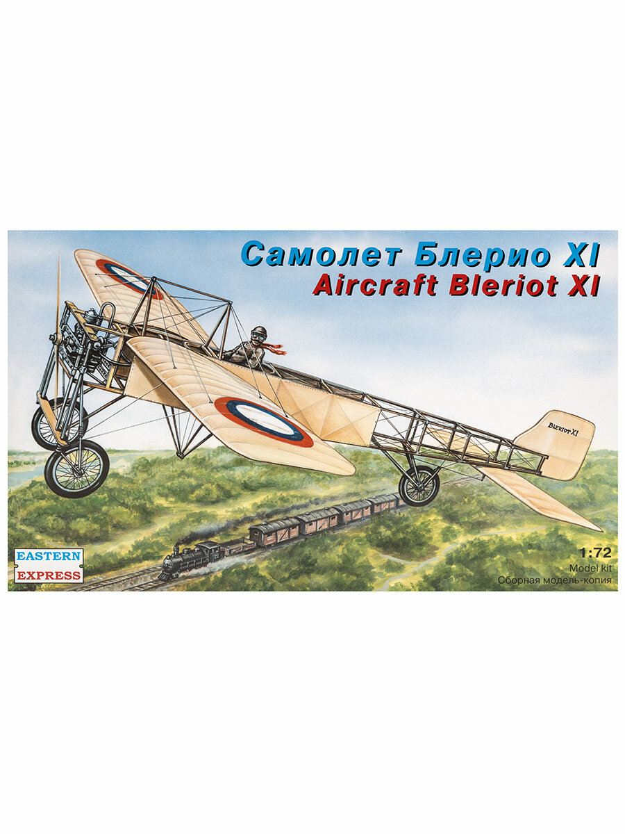 72219 Восточный Экспресс Истребитель Блерио IX (1:72)