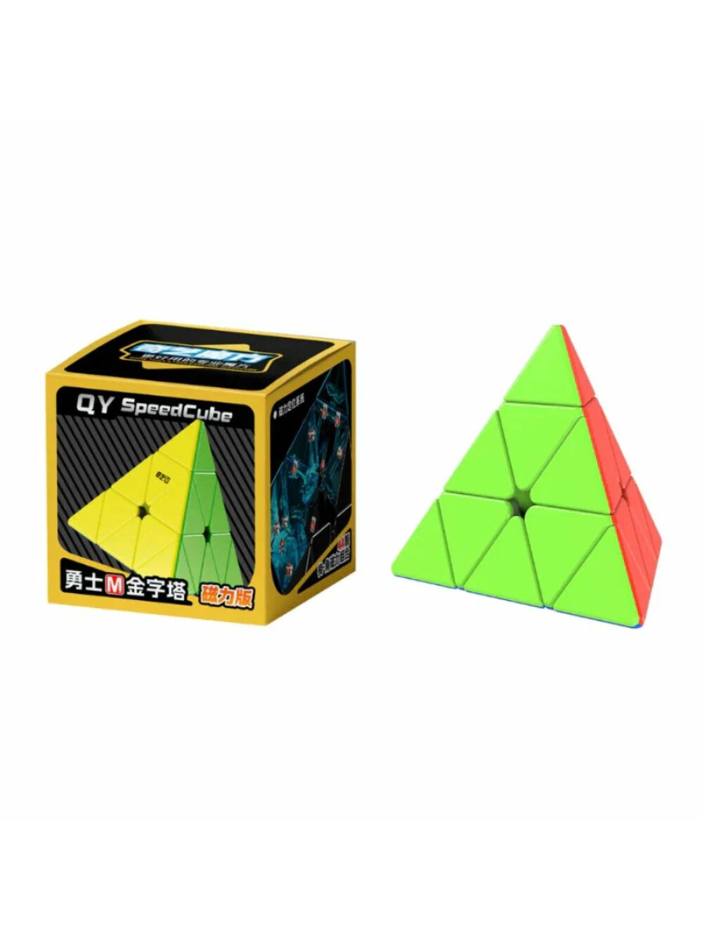 Головоломка пирамидка QiYi Warrior Pyraminx Magnetic, цветной пластик
