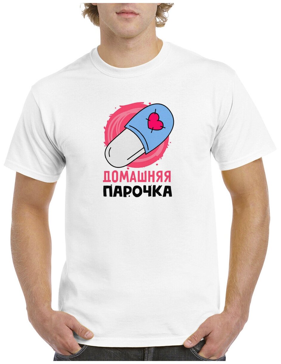 Футболка