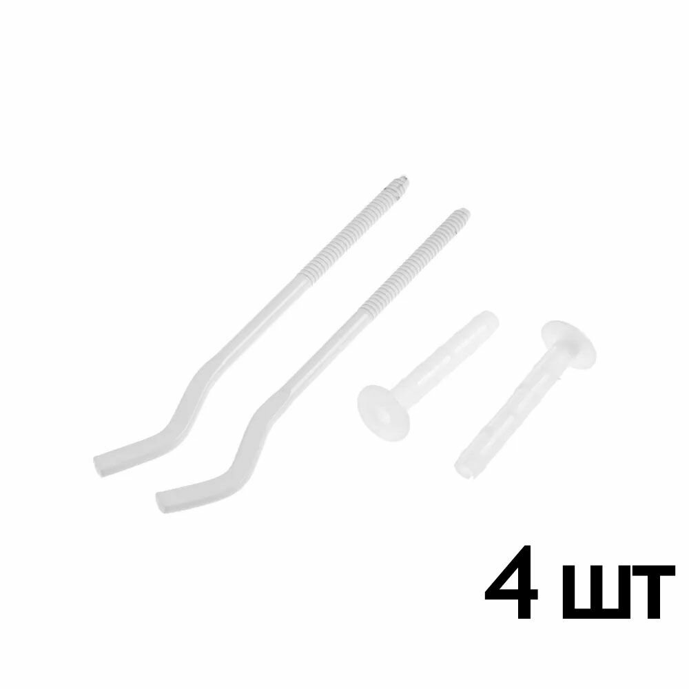 Кронштейн для радиатора отопления 9,2х220 мм TIM3038B - 4шт
