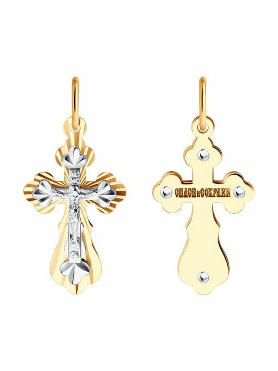 Подвеска, красное золото, 585 проба