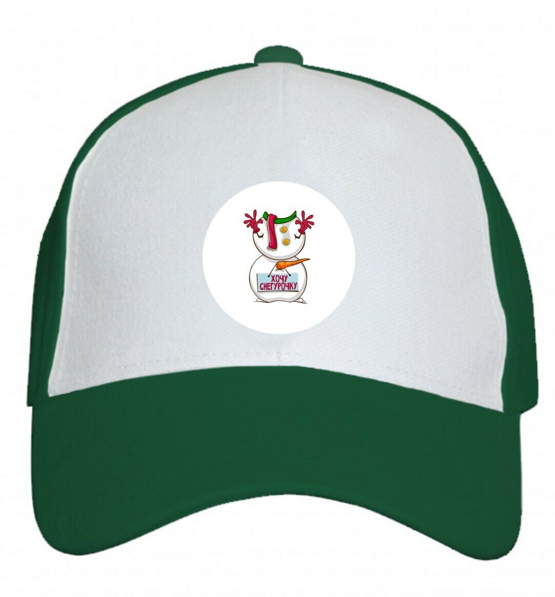 Бейсболка Базовая коллекция для девочек