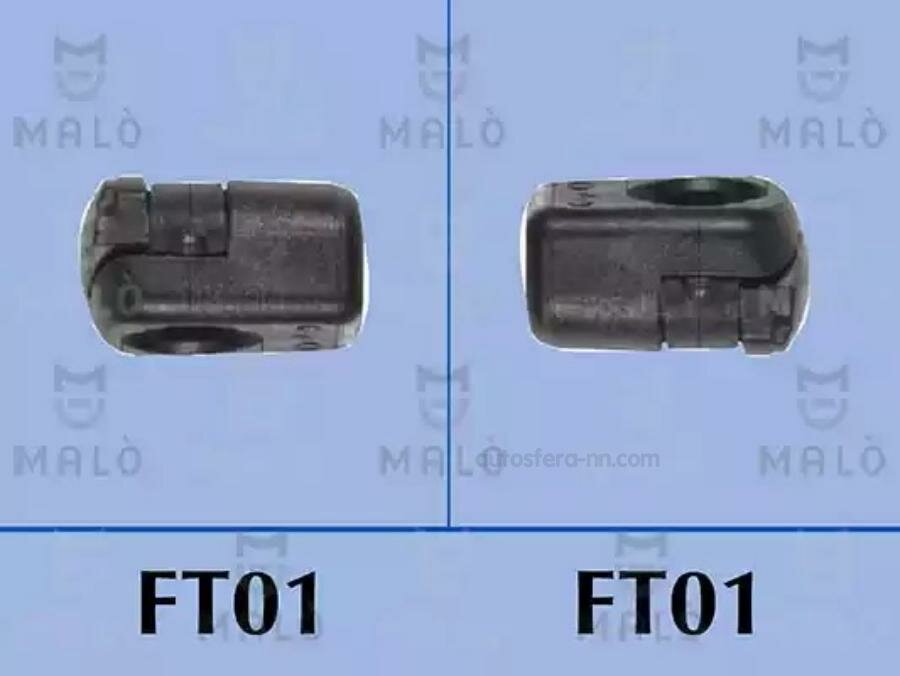 MALO 127291 Амортизатор багажника Audi A4 00-04. A6 97-05