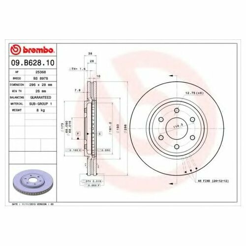 Тормозной диск передний Brembo 09B62810 для Nissan NP300, Pathfinder III