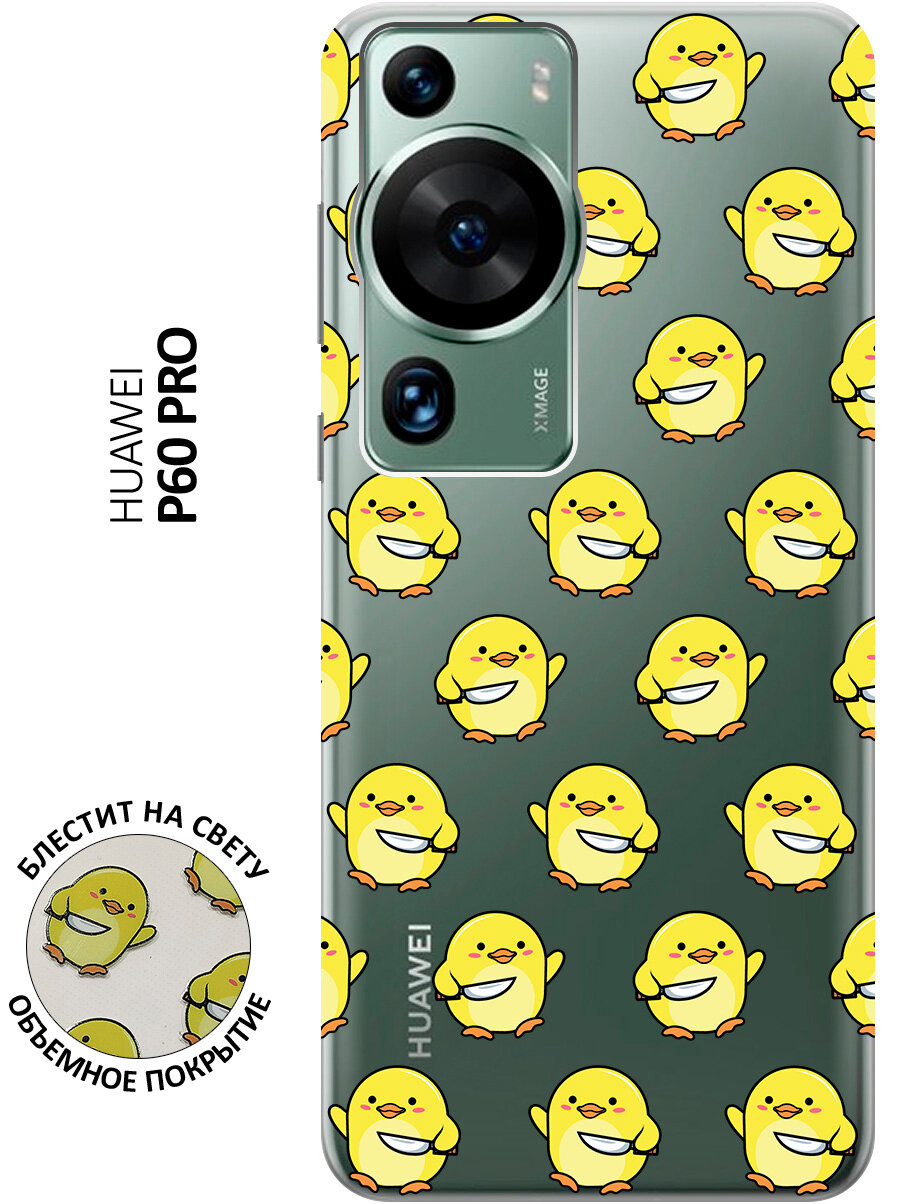 Силиконовый чехол на Huawei P60 Pro, Хуавей П60 Про с 3D принтом "Chick With Knife" прозрачный