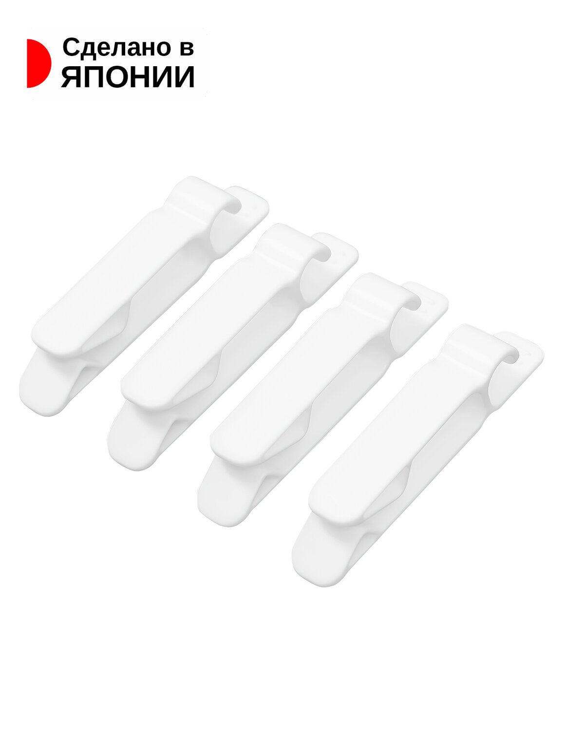 Набор фиксаторов для мусорных пакетов / Зажимы для мусорных мешков 4 шт. 8,3х1,4х1,8 см