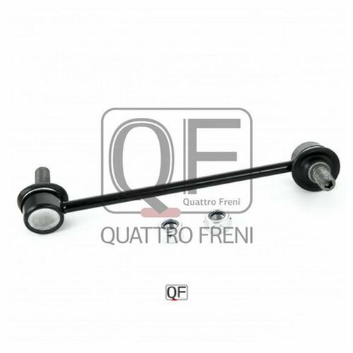 Тяга / стойка стабилизатора Quattro Freni QF13D00215 для Kia Ceed, Soul