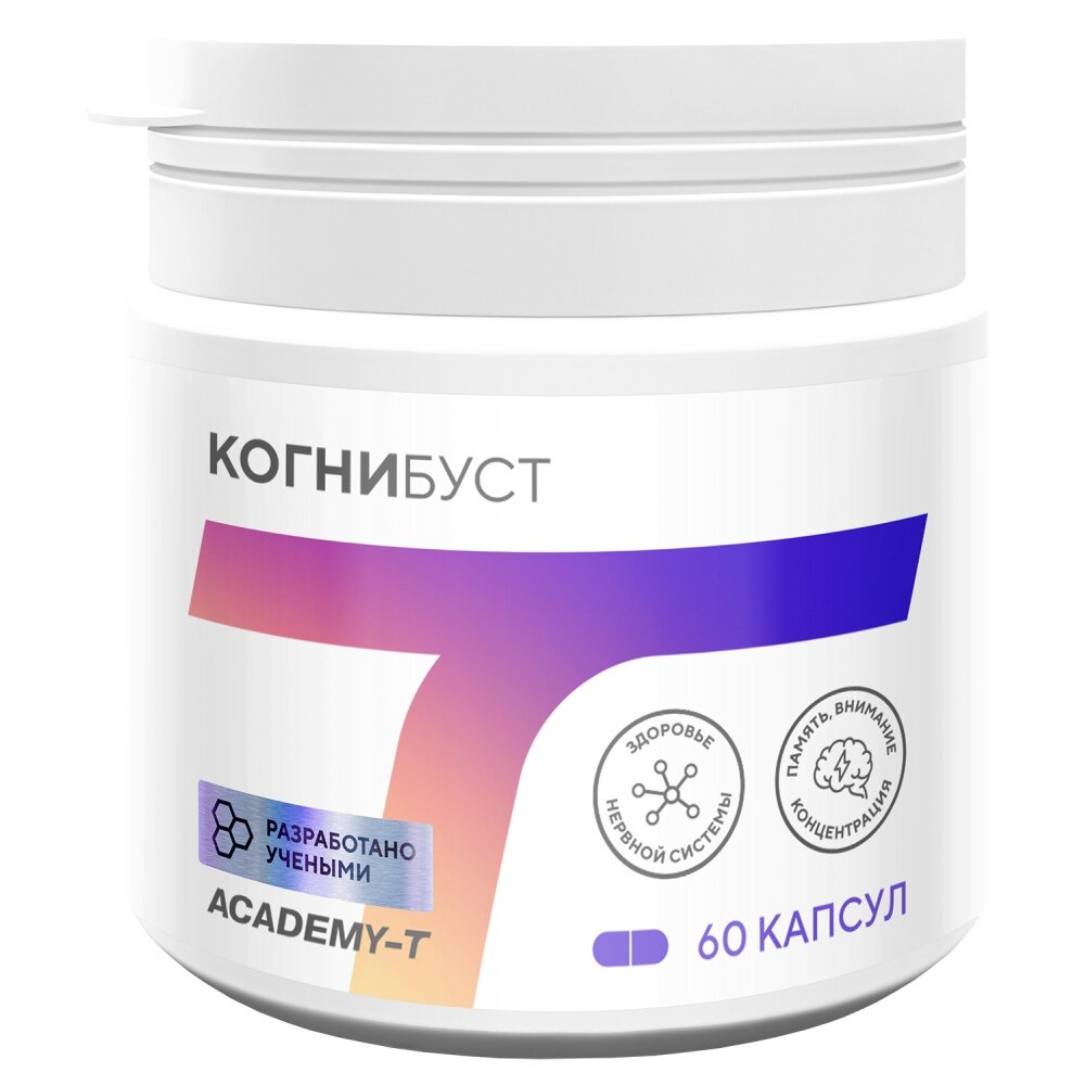 Academy-T Когнибуст, 60 капсул