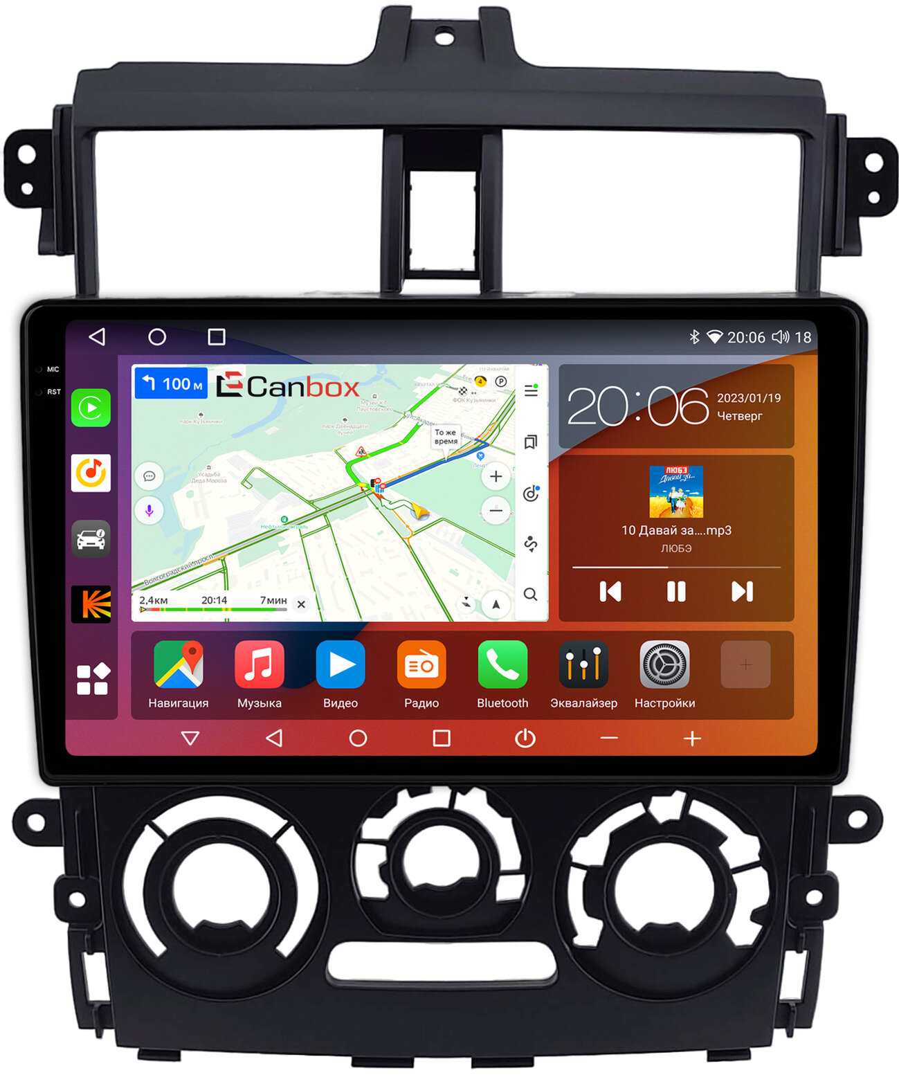 Штатная магнитола Mitsubishi Colt 6 2002-2012 (матовая) Canbox H-Line 2K 4180-9-0412 на Android 10 (4G-SIM, 4/32, DSP, QLed)