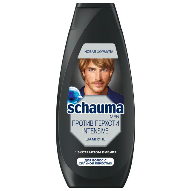 SCHAUMA Men Intensive против перхоти шампунь 360 мл для мужских волос и кожи головы