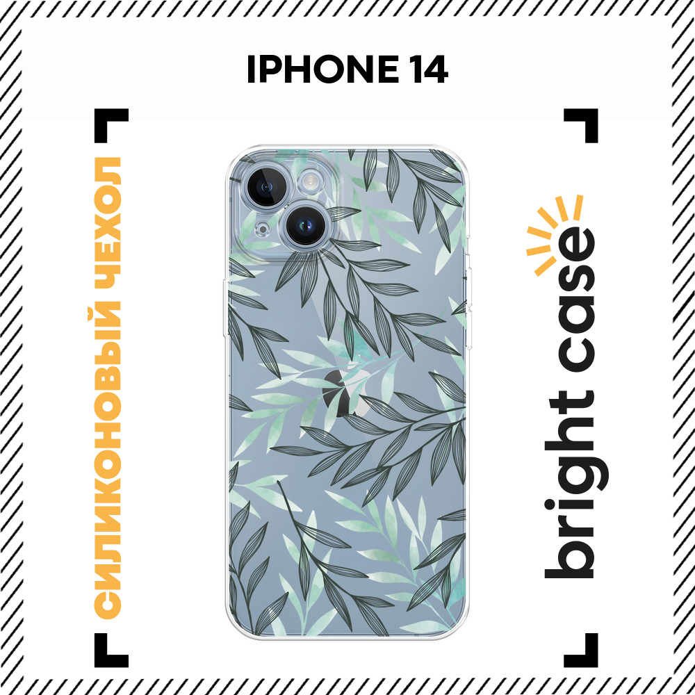 Чехол на Apple iPhone 14 / Айфон 14 с принтом Тонкие листья, прозрачный