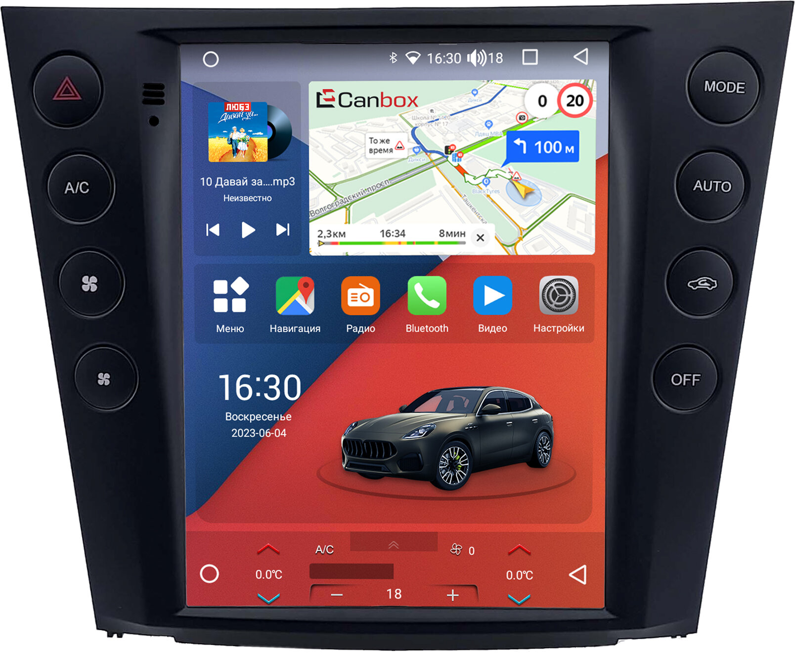 Штатная магнитола Lexus GS 3 2004-2011 (авто с кассетой) Canbox PRO-Line (Tesla) 9.7" 4/64 7881-1312-220 Android 13 (4G-SIM, DSP, QLed)