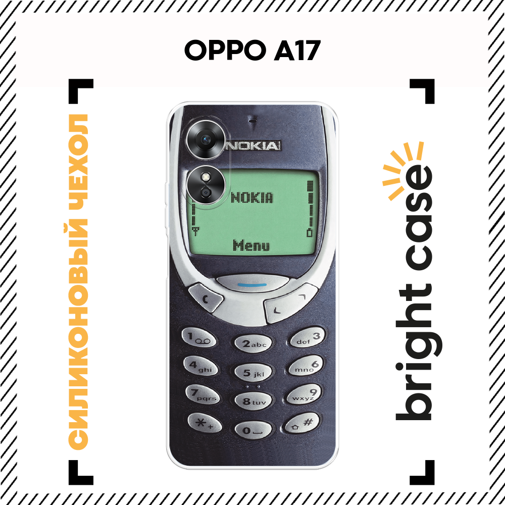Силиконовый чехол на Oppo A17 / Оппо A17 с принтом В виде Нокиа