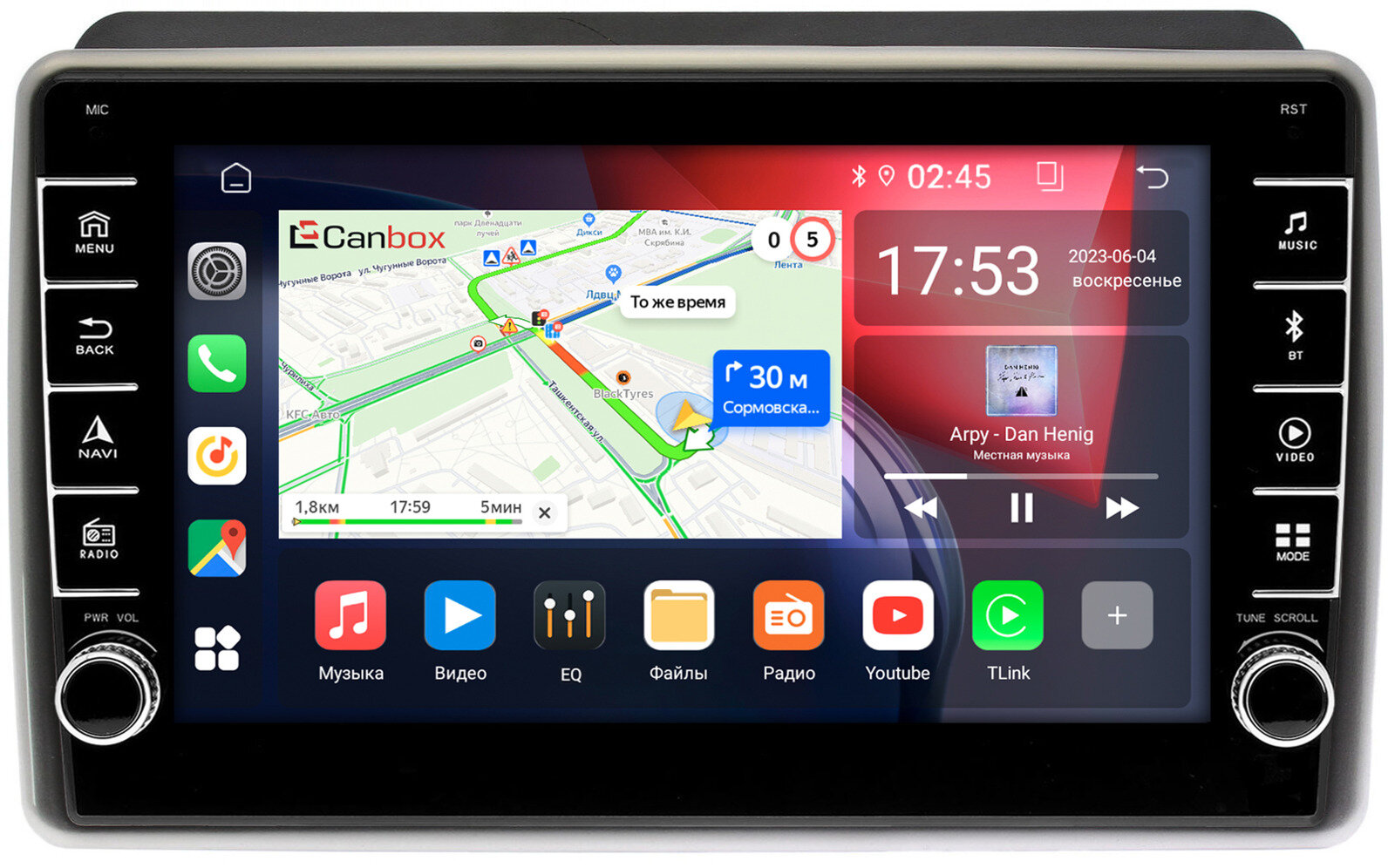 Штатная магнитола Kia Sorento 2 2012-2021 (для авто с NAVI) Canbox BGTR9-9199 4/64 Android 10 (IPS, DSP, CarPlay)