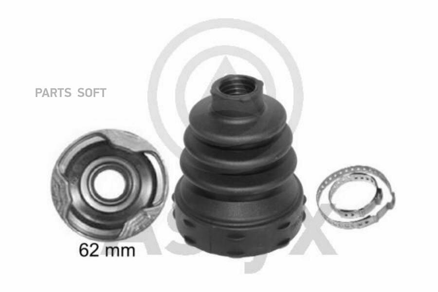 AS200501 ASLYX Пыльник шруса к-кт внутр opl corsa d 1.2/1.4 06- 20,5x62мм.