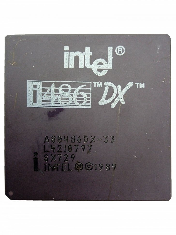 Процессор Intel 80486 33 MHz SX729 Socket 3