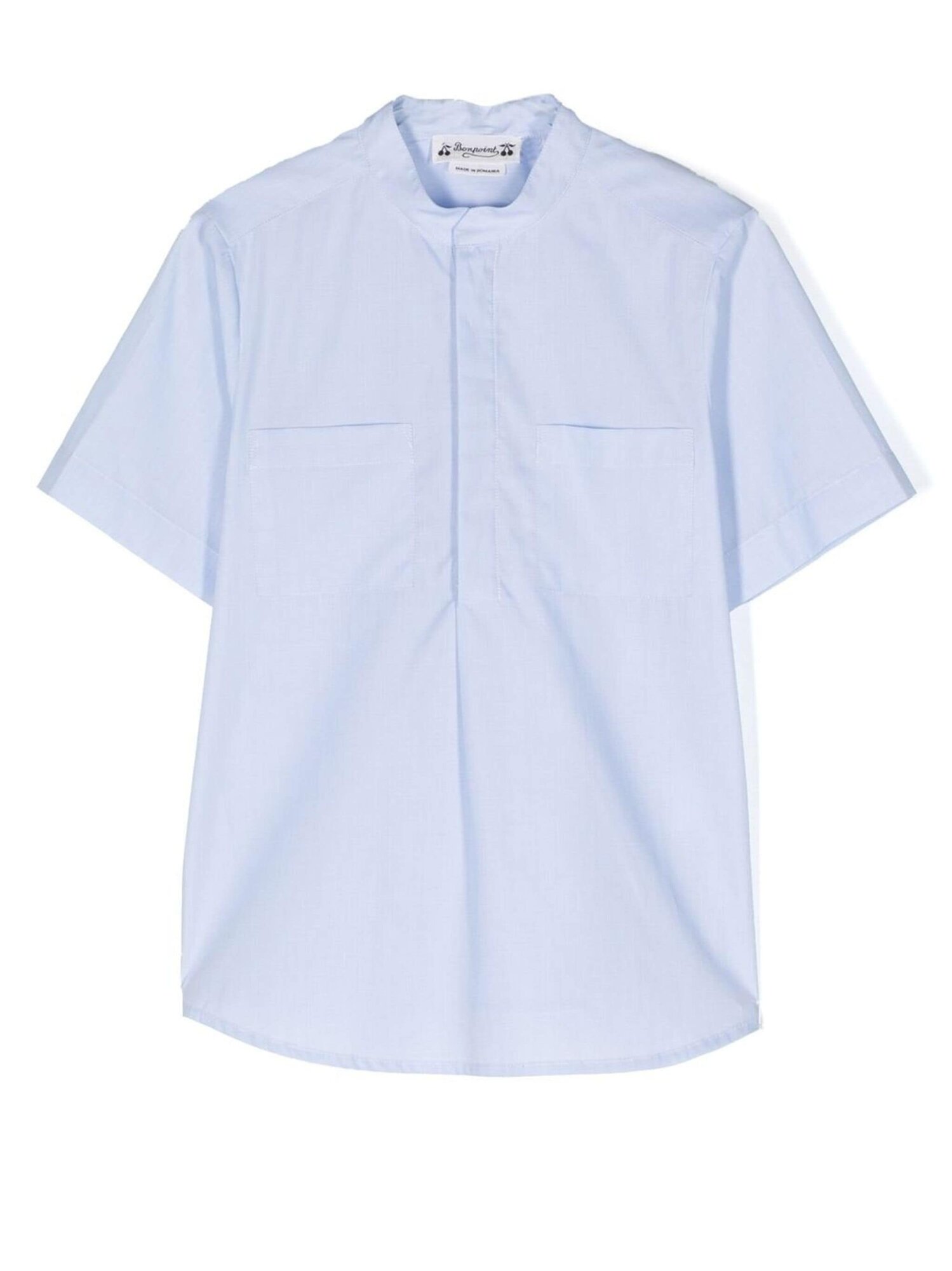 Рубашка Cillian short-sleeved shirt