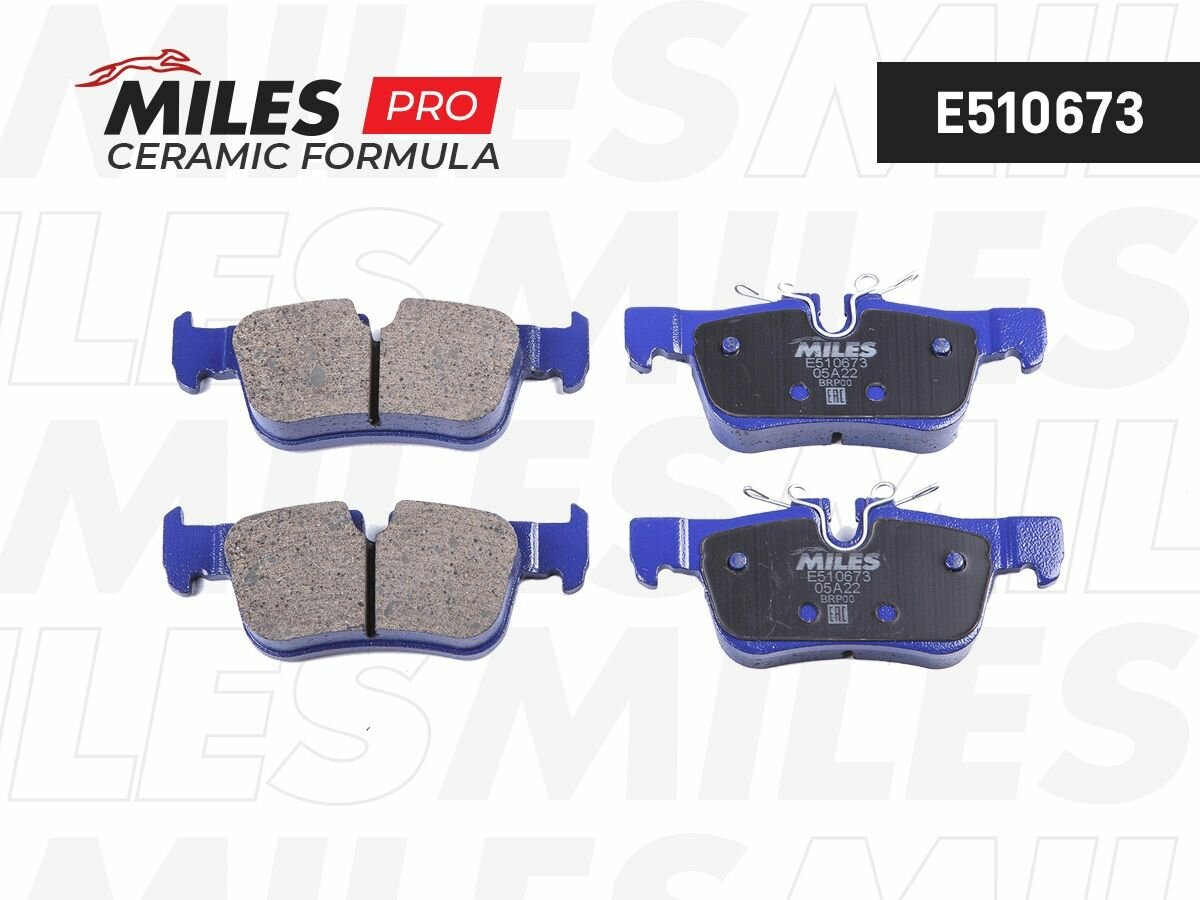 MILES Колодки тормозные задние (Смесь CERAMIC серия PRO) BMW 2 F45 14-/X1 F48 15- (TRW GDB2063) E510673