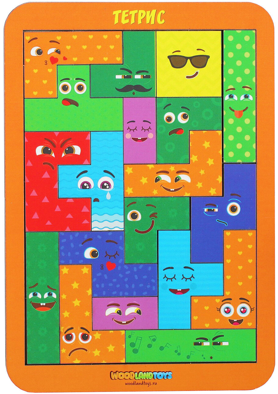 Тетрис деревянный "Смайлики", пазл головоломка, развивающая игрушка, логическая игра-головоломка, рамка-вкладыш, 19 деталей