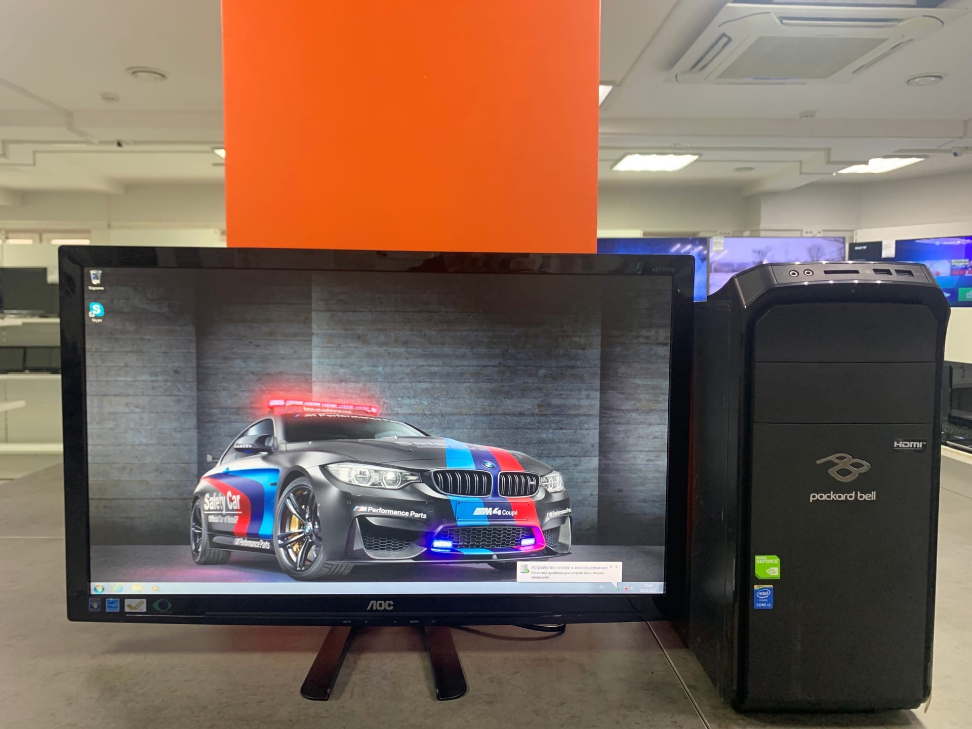 Системный блок Packard Bell/i3 4150/4GB/GTX750Ti/500GB