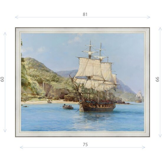 Картина Декор Депо Монтегю Доусона Пустой берег Матовая бумага в раме без стекла 66х81 см