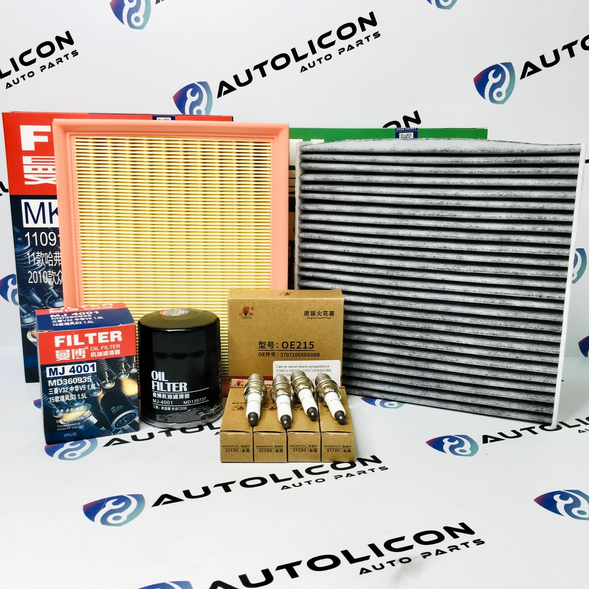 Набор для ТО