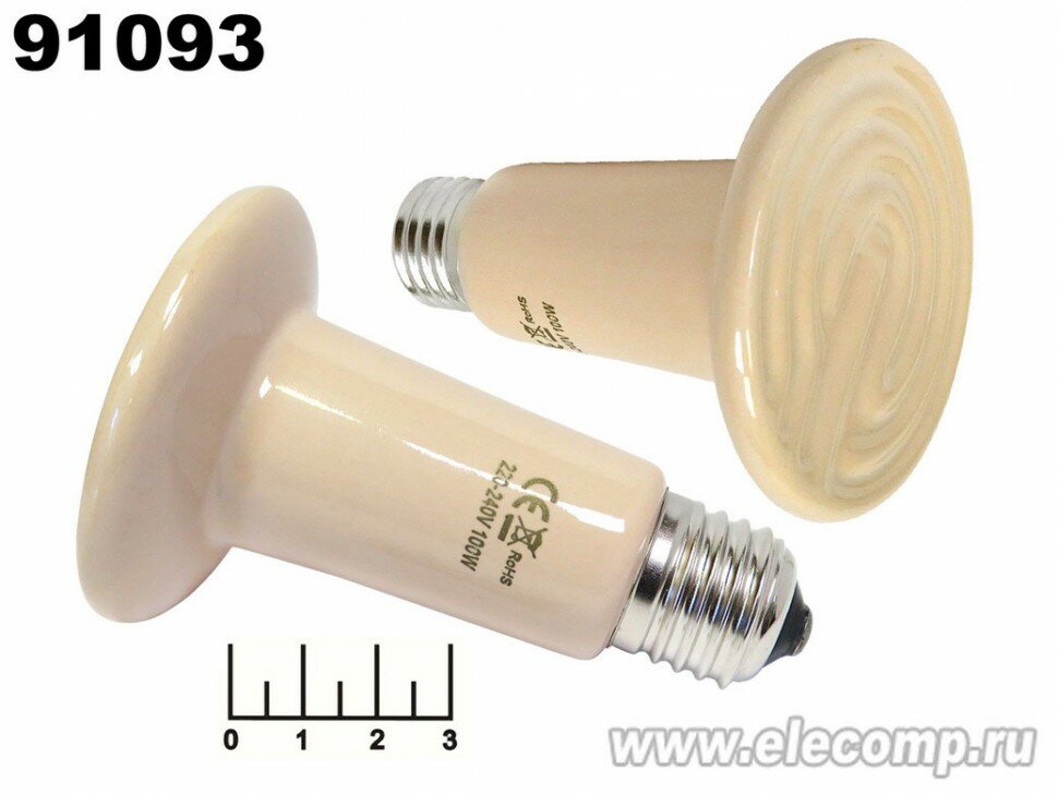 Лампа тепловая 100W E27 керамическая (белая)