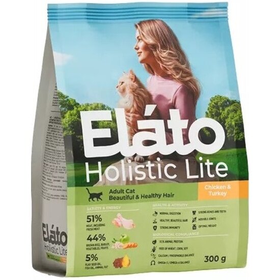 Корм сухой Elato Holistic Lite для взрослых кошек с курицей и индейкой, для красивой и здоровой шерсти, 300 г