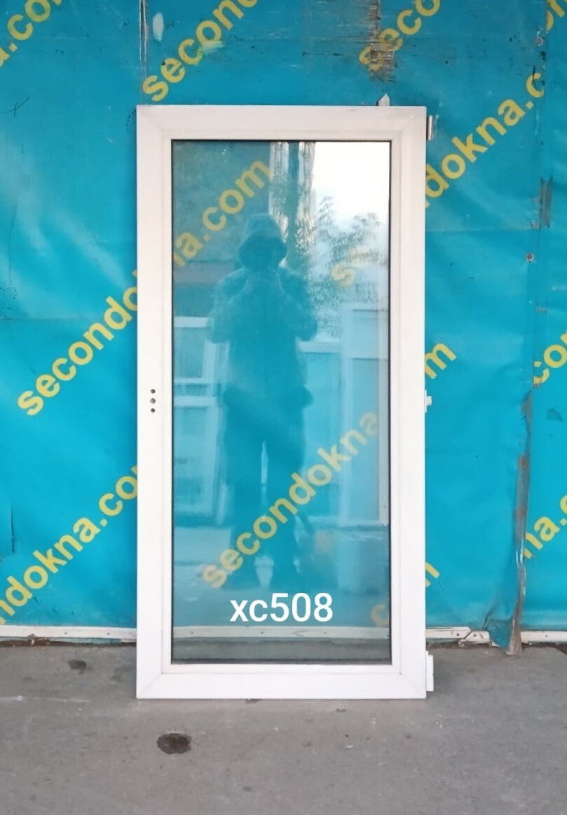 Рама пластиковая (б/у) 1330(в)х650(ш)