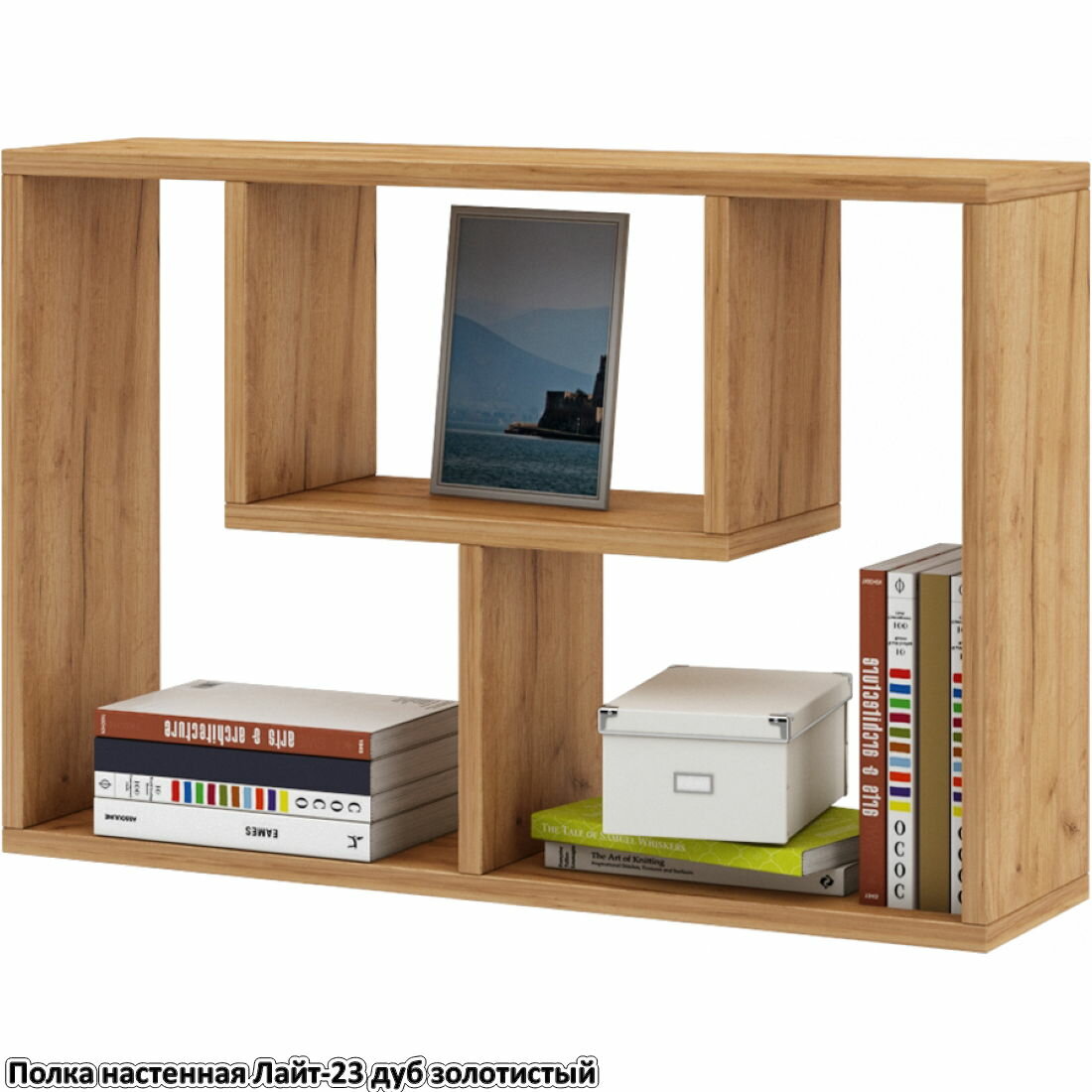 Полка Лайт-23 Дуб-золотистый, ЛДСП, МФ Владимир VMF, 67,2х44,8х17 см.
