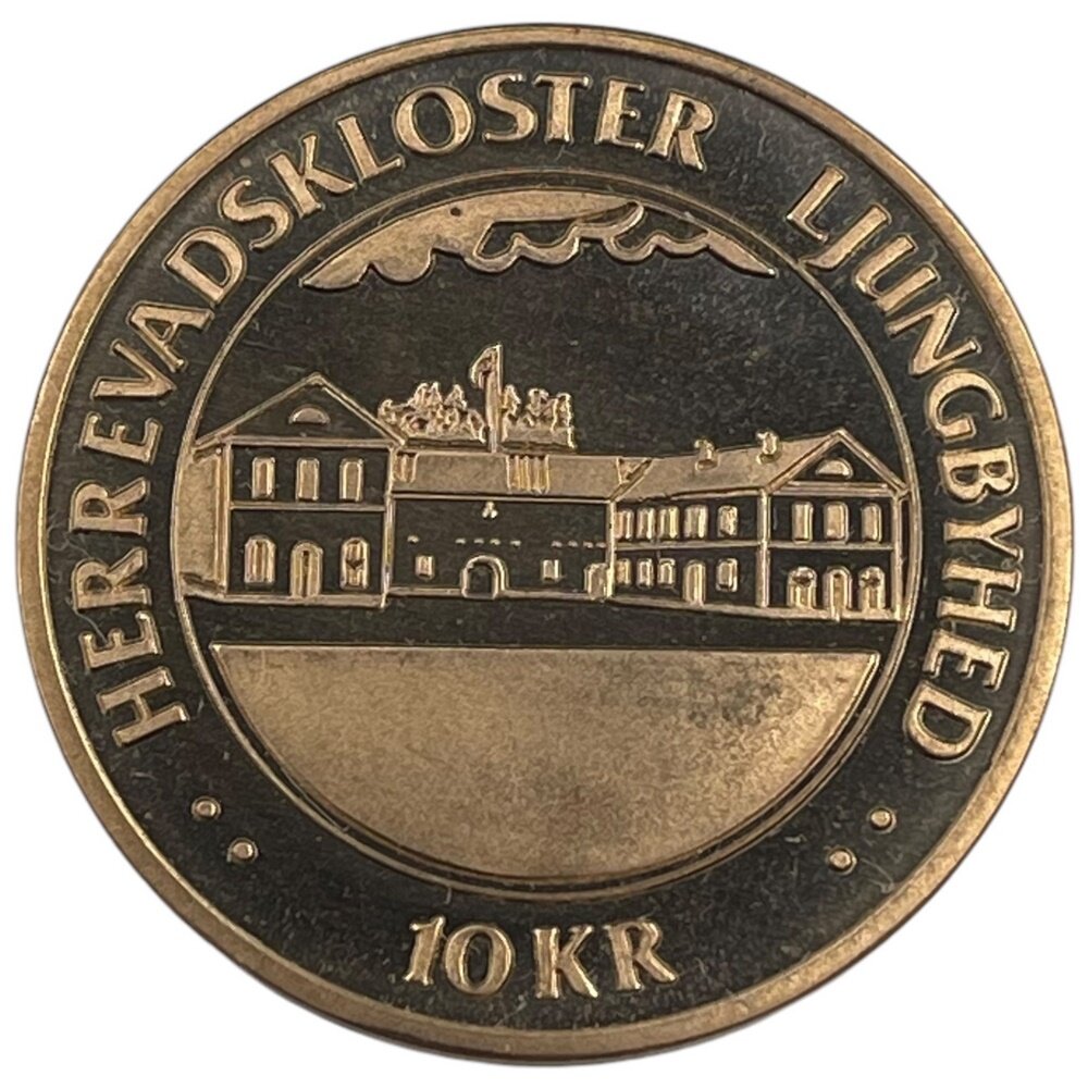 Швеция, Клиппан 10 крон 1980 г. (Монастырь Херревад)