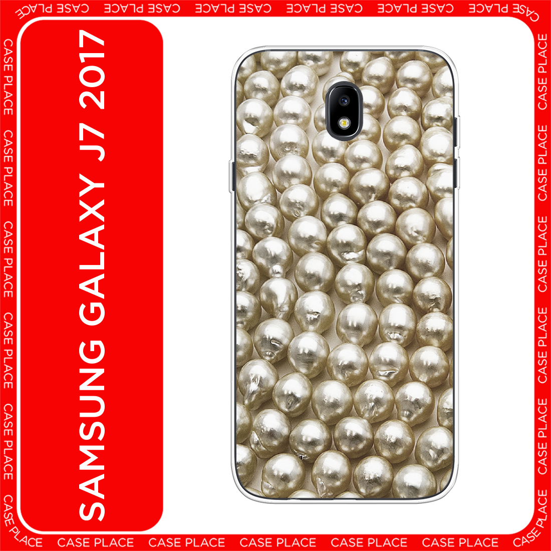 Чехол на Samsung Galaxy J7 2017 / Самсунг Галакси Джей 7 2017 с принтом Жемчуг