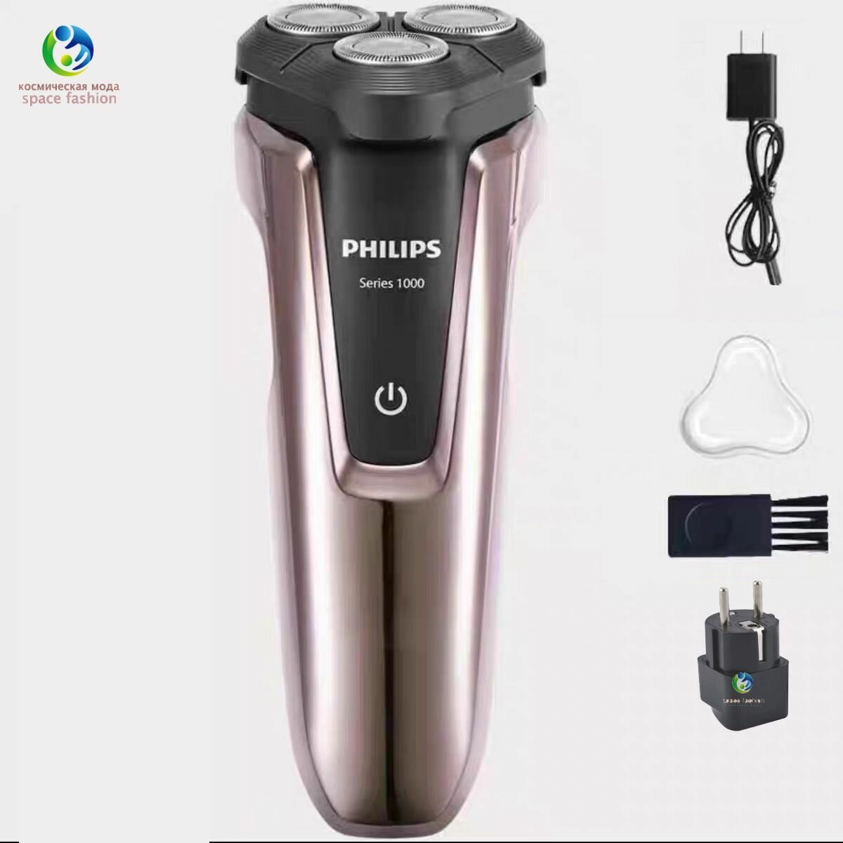 Электрический нож для бритья Philips S1060 для мытья всего тела влажный и сухой мужской перезаряжаемый