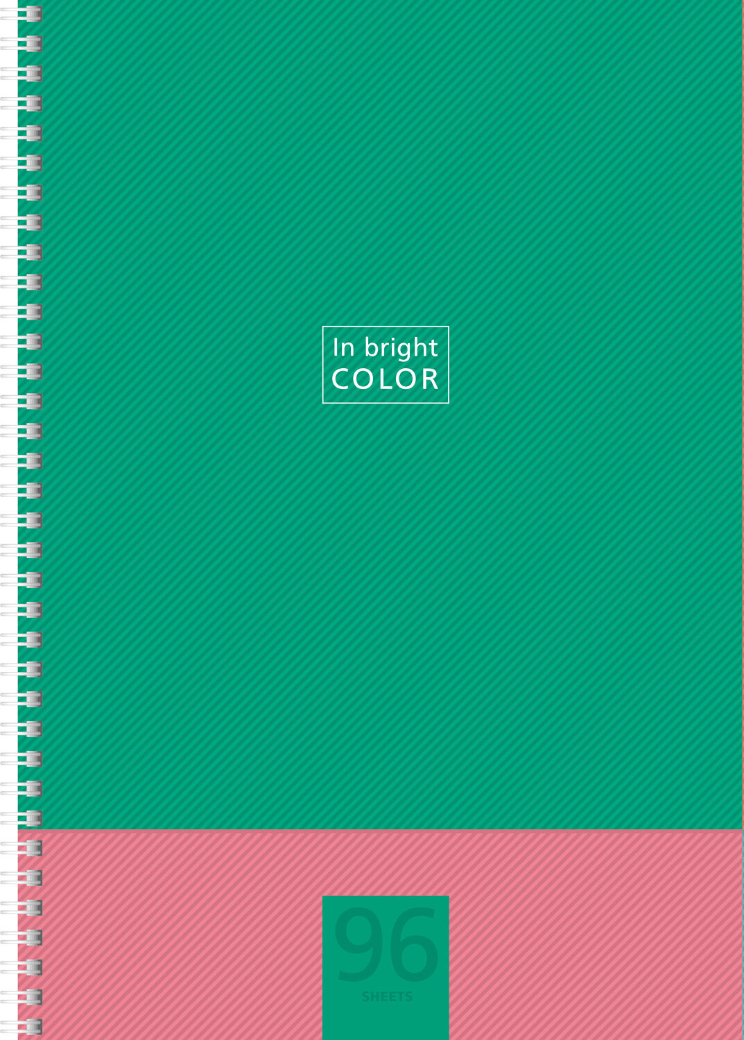 Набор тетрадей Hatber 96 листов, формат А4, клетка, на гребне, многоуровневая перфорация, 4 дизайна/4 штуки -В ярком цвете-