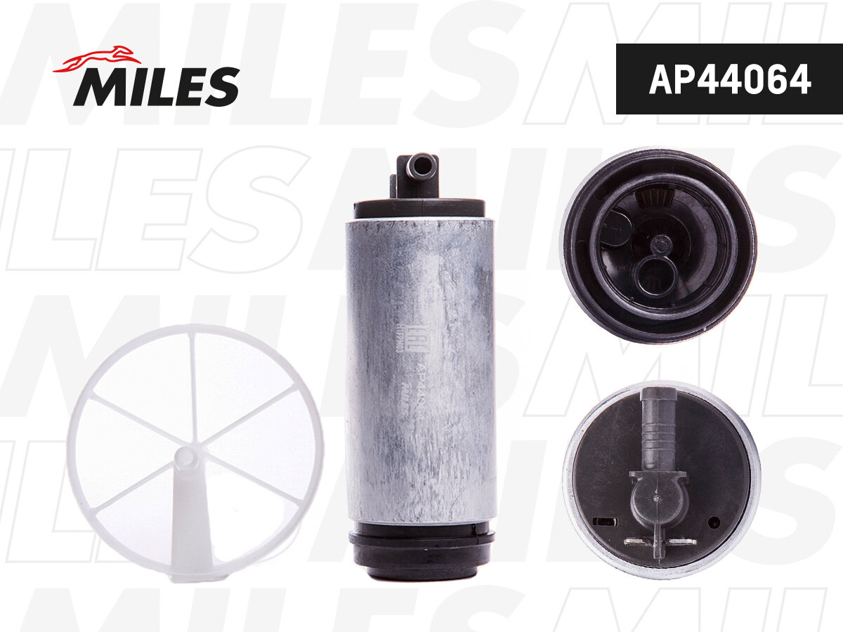 Насос топливный MILES AP44064 Audi A6, Skoda Superb I, Vw Passat B5 97-05
