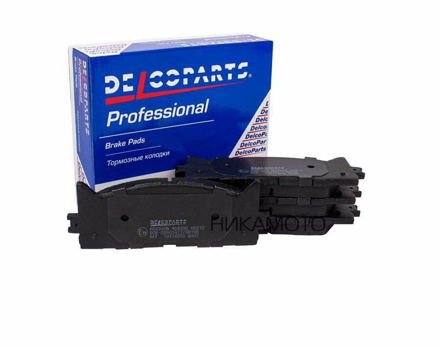 DELCOPARTS 19374050 Колодки тормозные передние