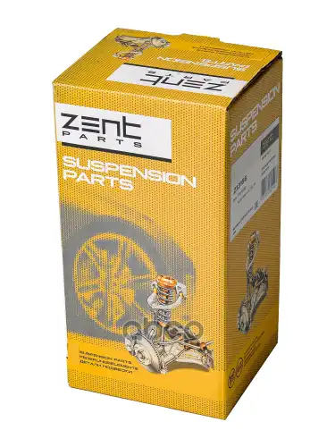 Подушка ДВС задняя! Renault Clio 1.8/2.0 16V 90-98 ZENTPARTS арт. Z13166