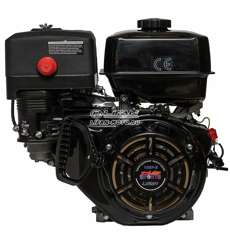 Двигатель Lifan 190F-S Sport New D25 15л. с. (горизонтальный вал, 25мм)