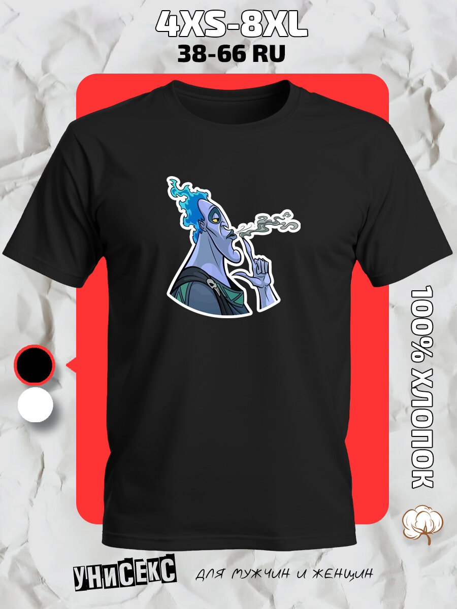 Футболка с принтом Геркулесом Аидом