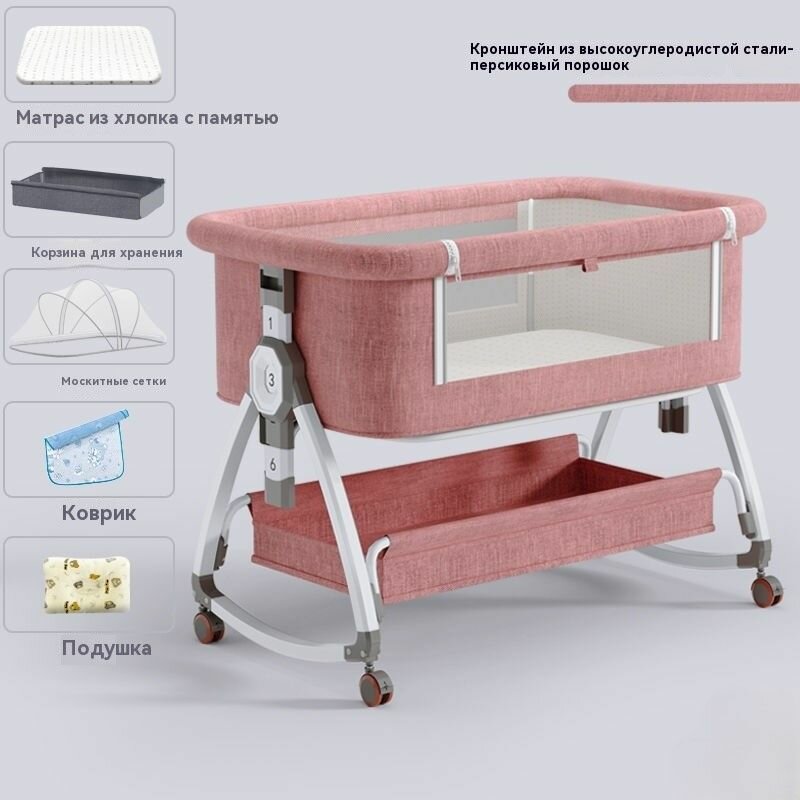 Коляска-люлька